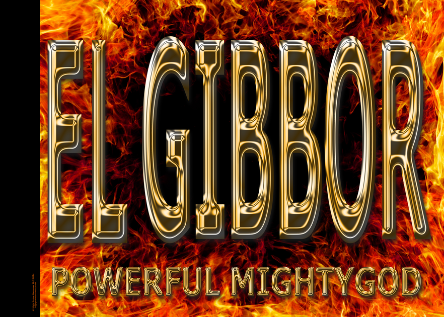 Consuming Fire-El Gibbor Fire Worship Flag | High Praise Banners
