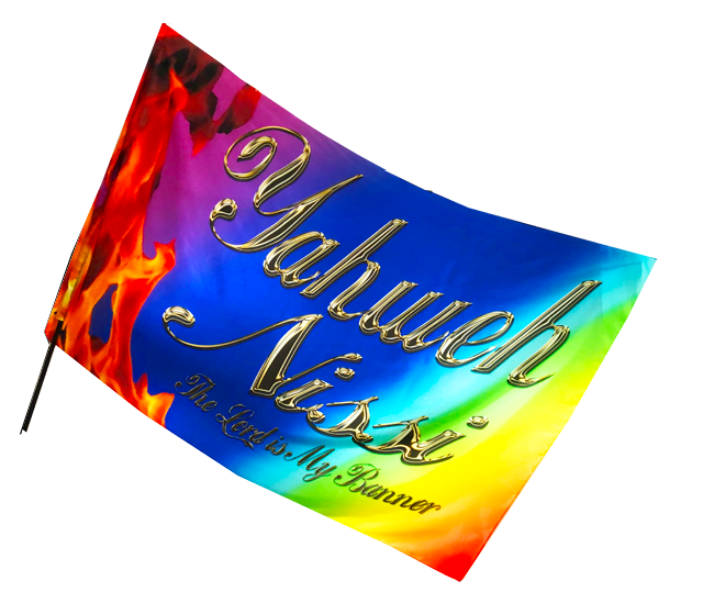 Yahweh Nissi Rainbow Fire Worship Flag | High Praise Banners
