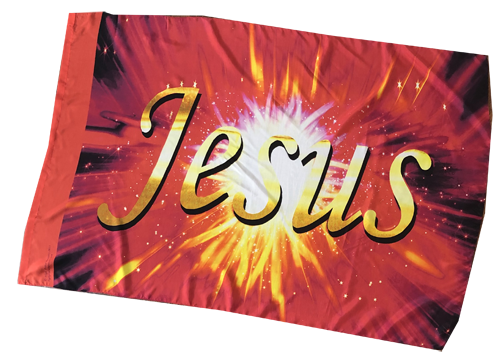 Jesus Burst Red Worship Flag | High Praise Banners