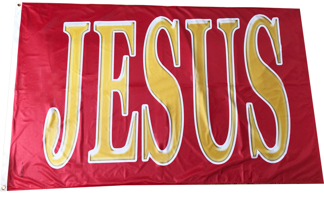 Jesus Ex Large 2 Sided Outdoor Flag | High Praise Banners