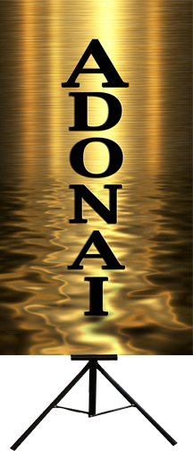 Names of God -Adonai Vertical Wall Banner | High Praise Banners