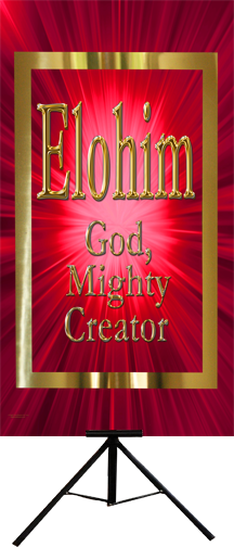 Names of God- Elohim Vertical Wall Banner | High Praise Banners
