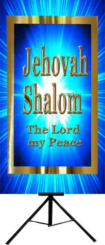Names of God-Jehovah Shalom Vertical Wall Banner | High Praise Banners