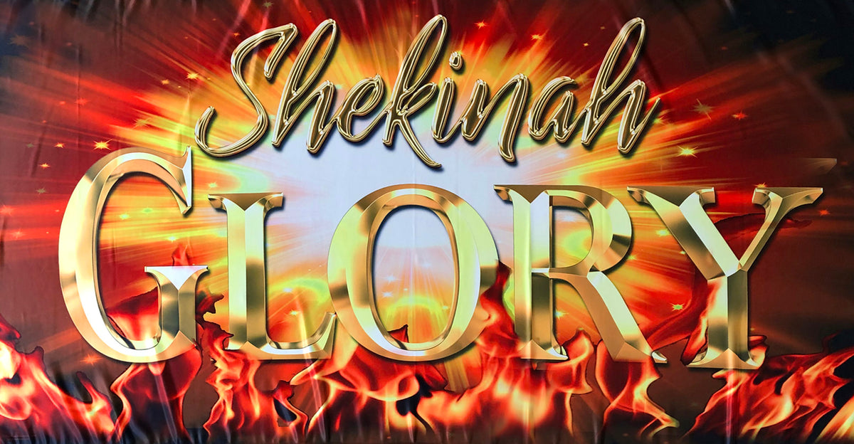 Shekinah Glory Horizontal Wall Banner | High Praise Banners