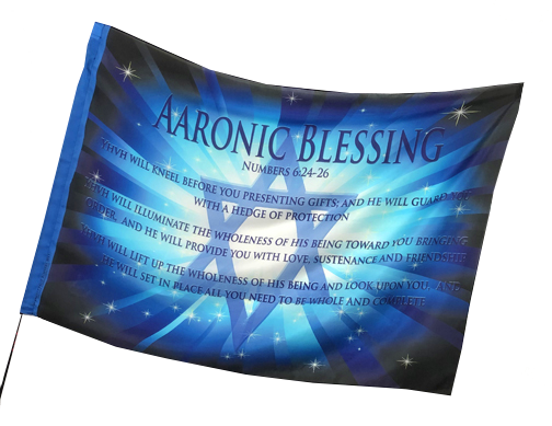 Aaronic Blessing Silk Worship Flag | High Praise Banners