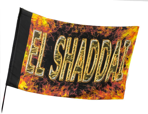 Consuming Fire -El Shaddai Worship Flag | High Praise Banners