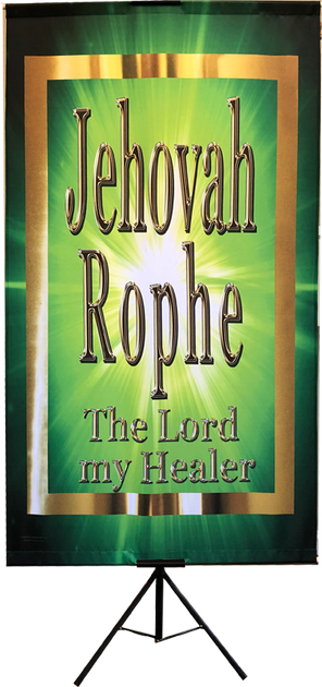 Names of God- Jehovah Rophe Vertical Banner | High Praise Banners