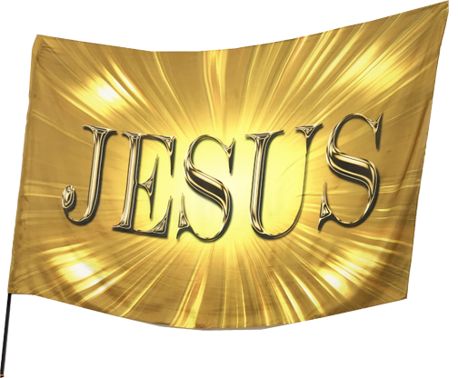JESUS Burst Gold Worship Flag | High Praise Banners
