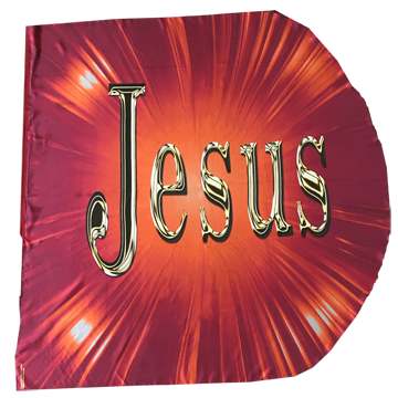 Jesus/King of Glory (red) Wing Flag Set | High Praise Banners