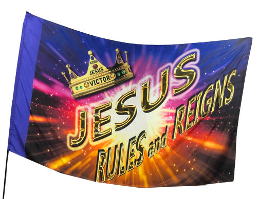 Jesus Rules and Reigns Worship Flag | High Praise Banners