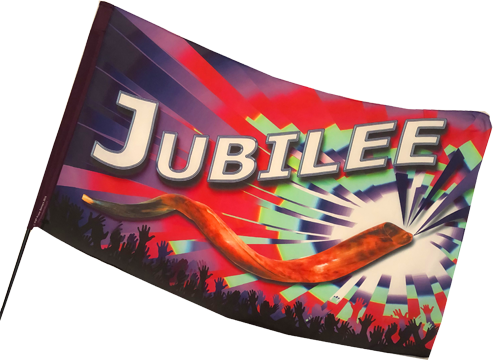 Jubilee Worship Flag | High Praise Banners