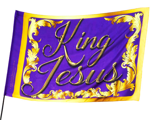 Royalty Collection - King Jesus Royalty Worship Flag | High Praise Banners