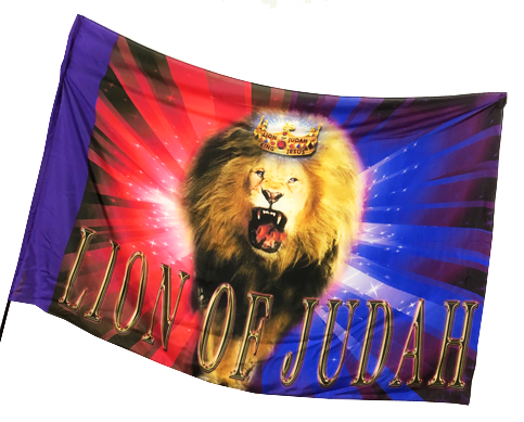 Lion of Judah Red/Purple Worship Flag | High Praise Banners